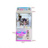 China Mini Candy Claw Machine for Kids Coin Operated Games Voltage 110V/220V/230V for sale