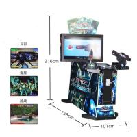 China Suitable for Amusement Game Center 42 In Three In One Shooting Machine D70xW105xH140cm for sale