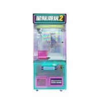 China US PLUG Coin Operated Toy Crane Claw Vending Arcade Teddy Bear Crane Game Machine for Kids 8 Years for sale