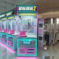 China US PLUG Coin Operated Toy Crane Claw Vending Arcade Teddy Bear Crane Game Machine for Kids 8 Years for sale