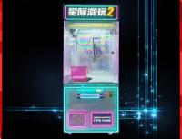 China US PLUG Coin Operated Toy Crane Claw Vending Arcade Teddy Bear Crane Game Machine for Kids 8 Years for sale