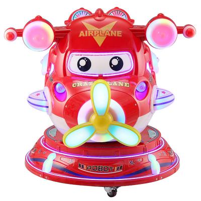 China Voltage 110V/220V/230V Children Swing Machine Game Machine 3D Coin Operated Kiddie Rides 30KG for sale