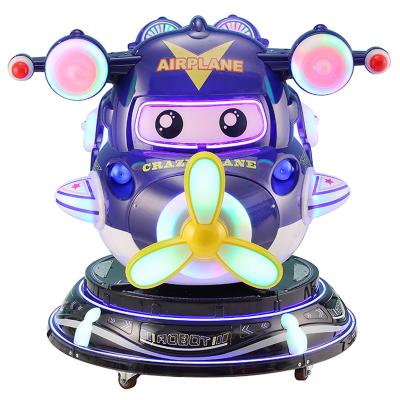 China Metal acrylic plastic Coin Operated Kiddy Rotary Cup Kiddie Rides 85*51*96cm for sale