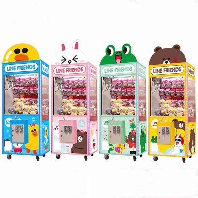 China 1 Player Crane Plush Toy Doll Claw Stuffed Toy Game Machine Customized for Your Store for sale