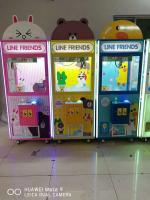 China 1 Player Crane Plush Toy Doll Claw Stuffed Toy Game Machine Customized for Your Store for sale