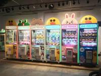 China 1 Player Crane Plush Toy Doll Claw Stuffed Toy Game Machine Customized for Your Store for sale