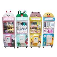 China 1 Player Crane Plush Toy Doll Claw Stuffed Toy Game Machine Customized for Your Store for sale