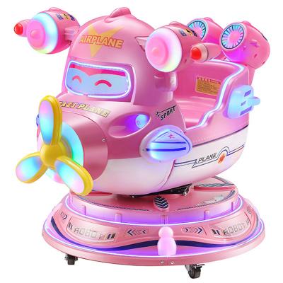 China Kids Age 3 Years Lifting Plane Swing Machine MP5 Screen Arcade Game Machine Kiddie Ride for sale