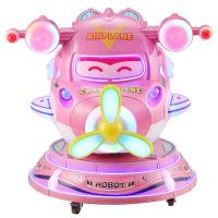 China Metal Acrylic Plastic Swing Machine Kiddie Ride The Perfect Addition to Your Business for sale