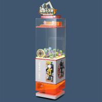China Picture Toy Capsule Dispenser for Amusement Game Center Gashapon Vending Machine for sale