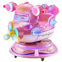 China Metal Acrylic Plastic Swing Machine Kiddie Ride The Perfect Addition to Your Business for sale