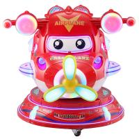 China Metal Acrylic Plastic Swing Machine Kiddie Ride The Perfect Addition to Your Business for sale
