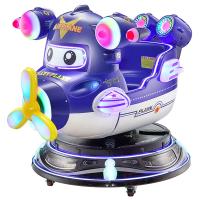 China Metal Acrylic Plastic Swing Machine Kiddie Ride The Perfect Addition to Your Business for sale