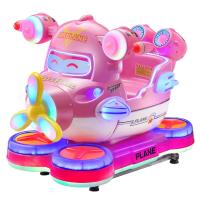China 85*51*96cm Plane Plastic Kiddy Ride MP5 Kids Swing Machine at Amusement Game Center for sale