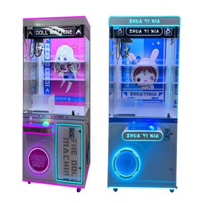 China Bill Acceptor Coin Operated Doll Park Claw Machine Toy Vending Arcade Crane Machine for sale