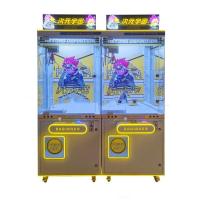 China Bill Acceptor Coin Operated Doll Park Claw Machine Toy Vending Arcade Crane Machine for sale
