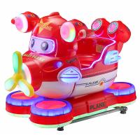 China Coin Operated Swing Machine Plastic Kiddie Ride with 110V/220V/230V Voltage for sale