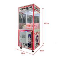 China Age 6 Years Mini Claw Machine Arcade Game with Motherboard 1 Player Giant Crazy Toy 2 for sale