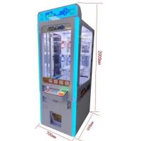 China Voltage 110V / 220V / 230V Key Master Game Machine with Metal Acrylic Plastic Parts for sale