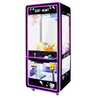 China Experience the Thrill of the Hunt with Our 80KG Dolls Catcher Arcade Crane Claw Machine for sale