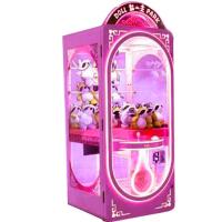 China Experience the Thrill of the Hunt with Our 80KG Dolls Catcher Arcade Crane Claw Machine for sale