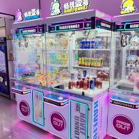 China Bring the Excitement of Doll Park to Your Venue with Our Customizable Human Claw Machine for sale