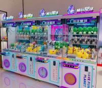 China Bring the Excitement of Doll Park to Your Venue with Our Customizable Human Claw Machine for sale