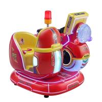 China US Plug Metal Acrylic Plastic Coin Operated Rocking Car Kiddy Rides Swing Game Machine for sale