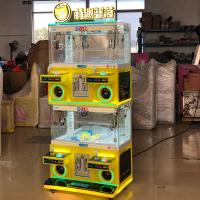 China Revolutionize Your Game Room with Our Doll Machine Prize Mega Mini Claw Crane Machine for sale
