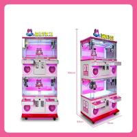 China Rainny Mini Claw Machine With Credit Card Reader UK Plug Voltage 110V/220V/230V Mega for sale