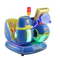 China 110V/220V/230V Voltage Indoor Amusement Happy Motor Rocking Machine for Double Players for sale
