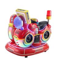 China 110V/220V/230V Voltage Indoor Amusement Happy Motor Rocking Machine for Double Players for sale