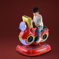 China Didi Single Motorcycle Coin Operated Kiddie Rides with Interactive Game LCD Screen 30KG for sale