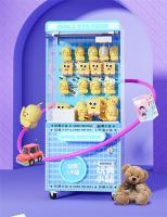 China 110V/220V/230V Voltage Mini Claw Toy Crane Machine with Bill Acceptor and Design for sale