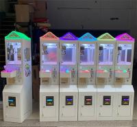 China 110V/220V/230V Voltage Mini Claw Toy Crane Machine with Bill Acceptor and Design for sale