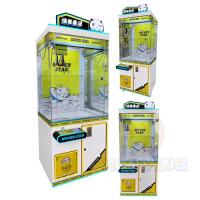 China Age 3 Years Yellow Toys For Claw Machines Interactive Arcade Truck Crane for sale
