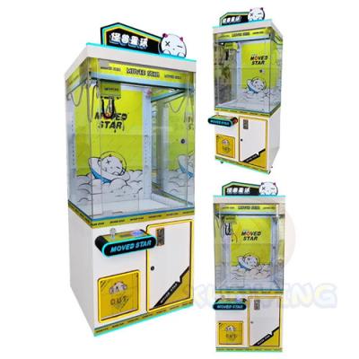 China Age 3 Years Yellow Toys For Claw Machines Interactive Arcade Truck Crane for sale