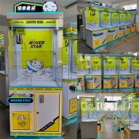 China Age 3 Years Yellow Toys For Claw Machines Interactive Arcade Truck Crane for sale