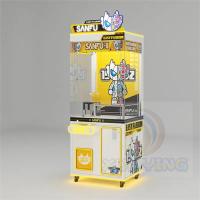 China Age 3 Years Yellow Toys For Claw Machines Interactive Arcade Truck Crane for sale