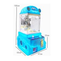 China 110V/220V Voltage Mini Doll Claw Machine Plush Toy for Kids Operated System Coin-Operated for sale