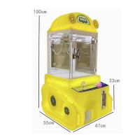 China 110V/220V Voltage Mini Doll Claw Machine Plush Toy for Kids Operated System Coin-Operated for sale