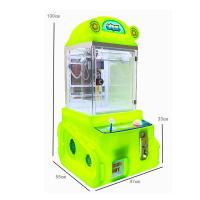 China 110V/220V Voltage Mini Doll Claw Machine Plush Toy for Kids Operated System Coin-Operated for sale