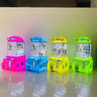 China 110V/220V Voltage Mini Doll Claw Machine Plush Toy for Kids Operated System Coin-Operated for sale