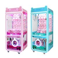 China 80KG Voltage Amusement Park Indoor Games Toys Claw Crane Game Machine Vending Doll Machine for sale