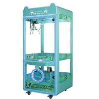 China 80KG Voltage Amusement Park Indoor Games Toys Claw Crane Game Machine Vending Doll Machine for sale