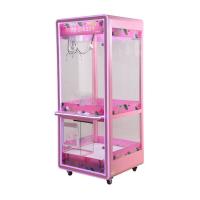 China 80KG Voltage Amusement Park Indoor Games Toys Claw Crane Game Machine Vending Doll Machine for sale