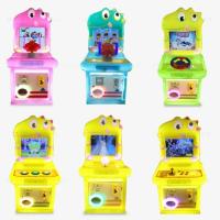 China Shooting Arcade Game Machine 19 Inch Kids Gun Shooting Game with Plug Type EU/US/UK/AU for sale