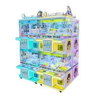 China Young Children 8 Years Old Super Mini Claw Machine with 80KG Capacity and Card Reader for sale