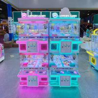 China Young Children 8 Years Old Super Mini Claw Machine with 80KG Capacity and Card Reader for sale