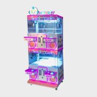 China Young Children 8 Years Old Super Mini Claw Machine with 80KG Capacity and Card Reader for sale
